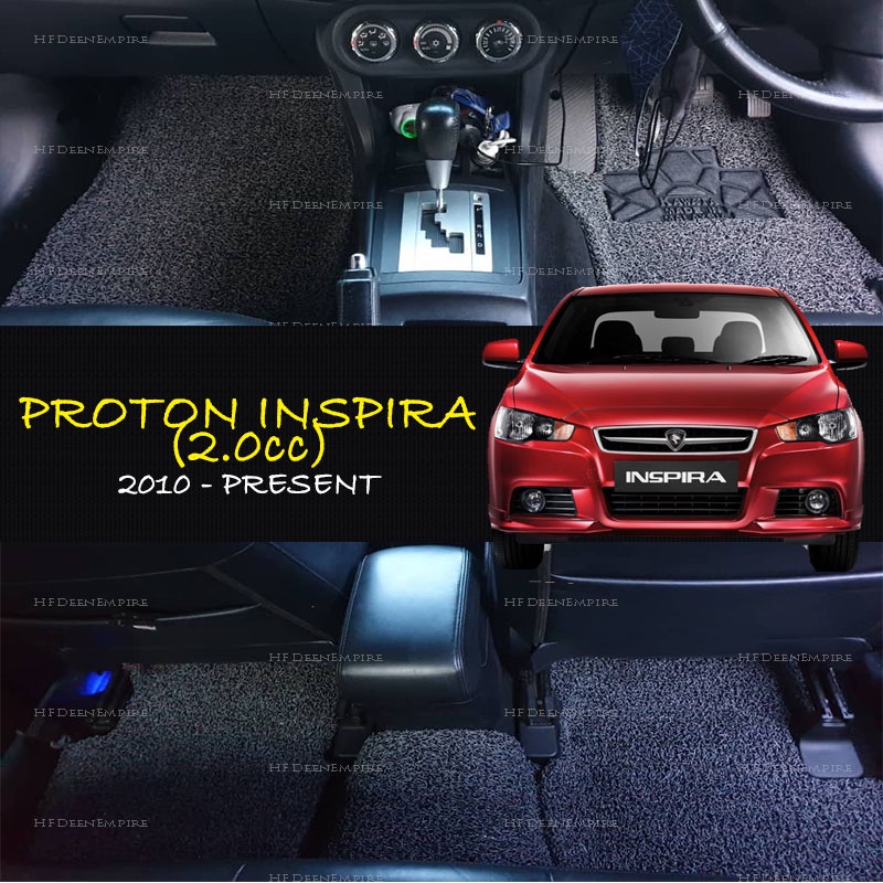 Carpet Proton Inspira 2.0cc (18mm) | Shopee Malaysia