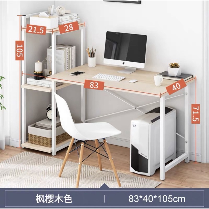 Computer Table With 4 Tier Book Shelf Desk Writing Dekstop 3 Grid Meja ...