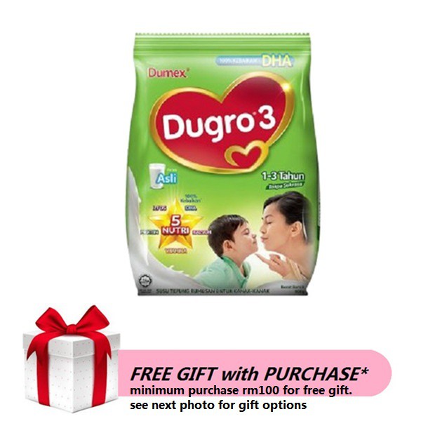 Dugro 3 for 1-3 years 900g | Shopee Malaysia