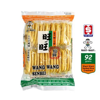Want Want Senbei Rice Crackers 92G (Halal) | Shopee Malaysia