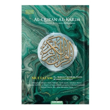 AL-QURAN MULTAZAM MEDINA A6 - TAFSIR BIL HADIS & WAQAF IBTIDA KARYA ...