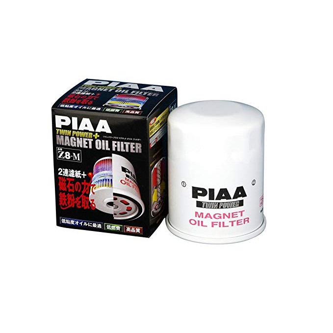 Piaa Twin Power Magnet Oil Filter | Shopee Malaysia