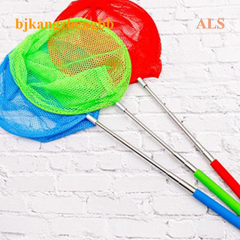 ALS Telescopic Fishing Insect Butterfly Dragonfly Net Stainless Steel ...