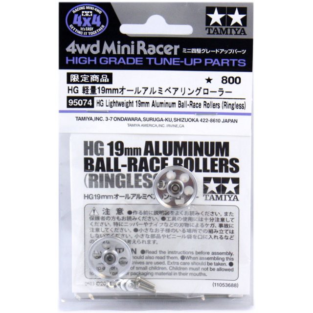 Tamiya Mini 4wd 95074 HG Lightweight 19mm Aluminium Ball-Race Roller ...