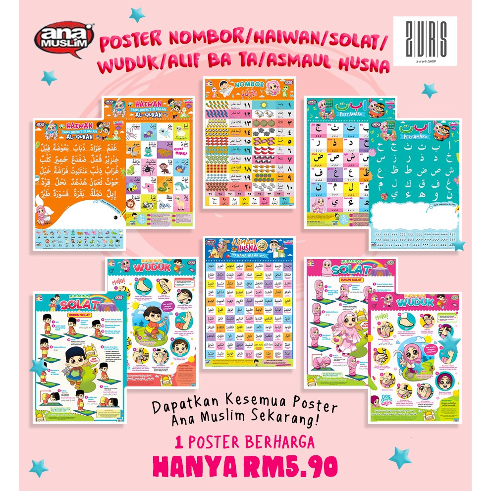 Poster Ana Muslim Belajar Asas Jawi/Arab/Solat untuk kanak-kanak ...