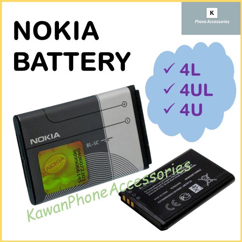 NOKIA BL-4L/4U/4UL Battery Li-ion 1020mAh Original [READY STOCK ...