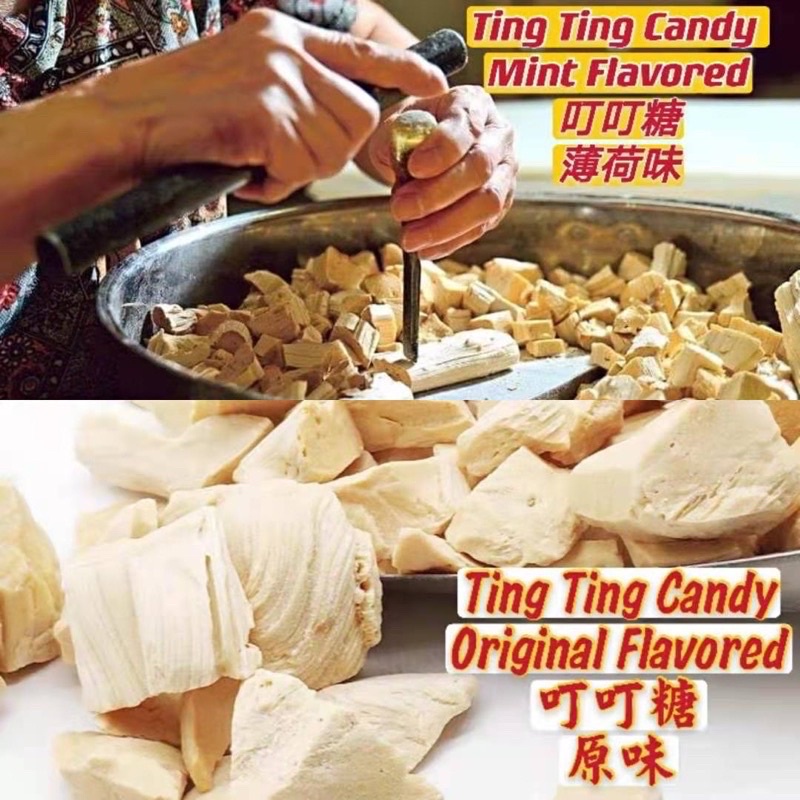 Traditional Ding Ding Candy 传统手工叮叮糖 Gula Ketuk /Gula Kacang/ Maltose Traditional/ting ting candy ...