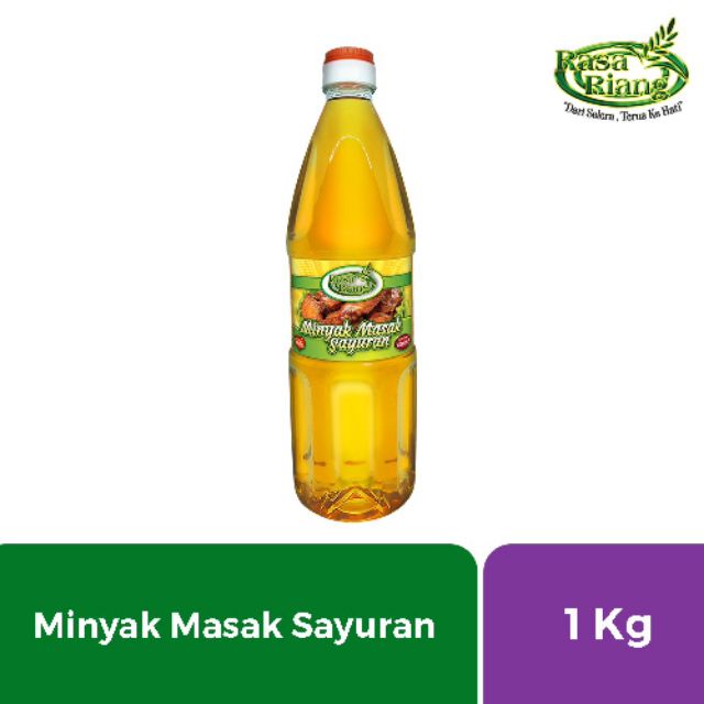 Minyak Masak Super premium 1kg | Shopee Malaysia