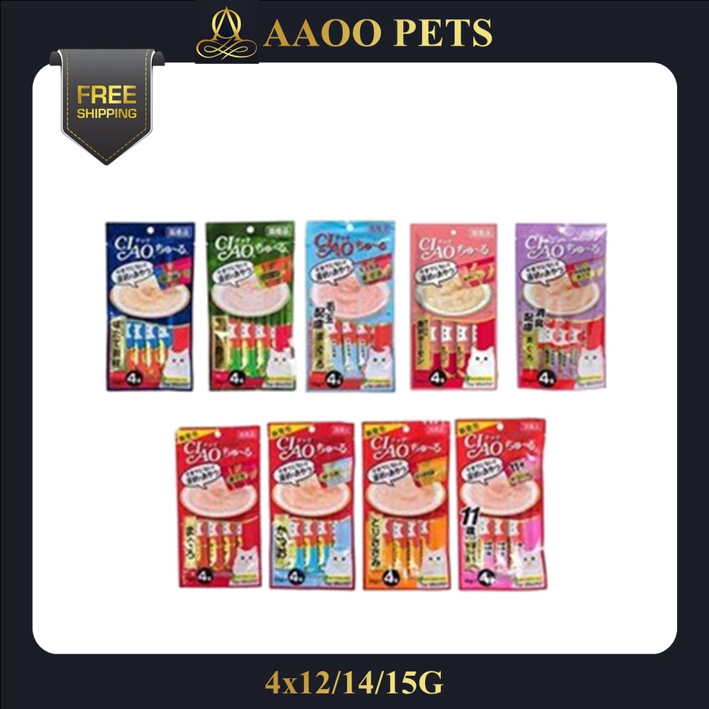 Ciao Chu Ru Cat Treats (12g/14g/15g x 4 Pcs) | Shopee Malaysia