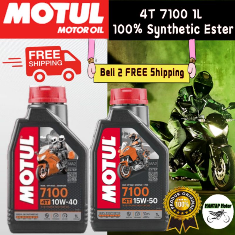 MOTUL Motor Engine Oil 4T 7100 10W40 15w40 100% Synthetic Ester 10w-40 ...