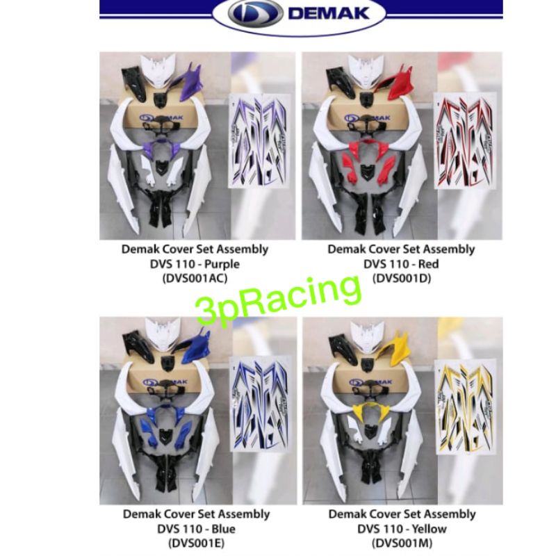 DEMAK DVS 110 DVS110 BODY COVER SET ORIGINAL FREE BODY STICKER | Shopee Malaysia