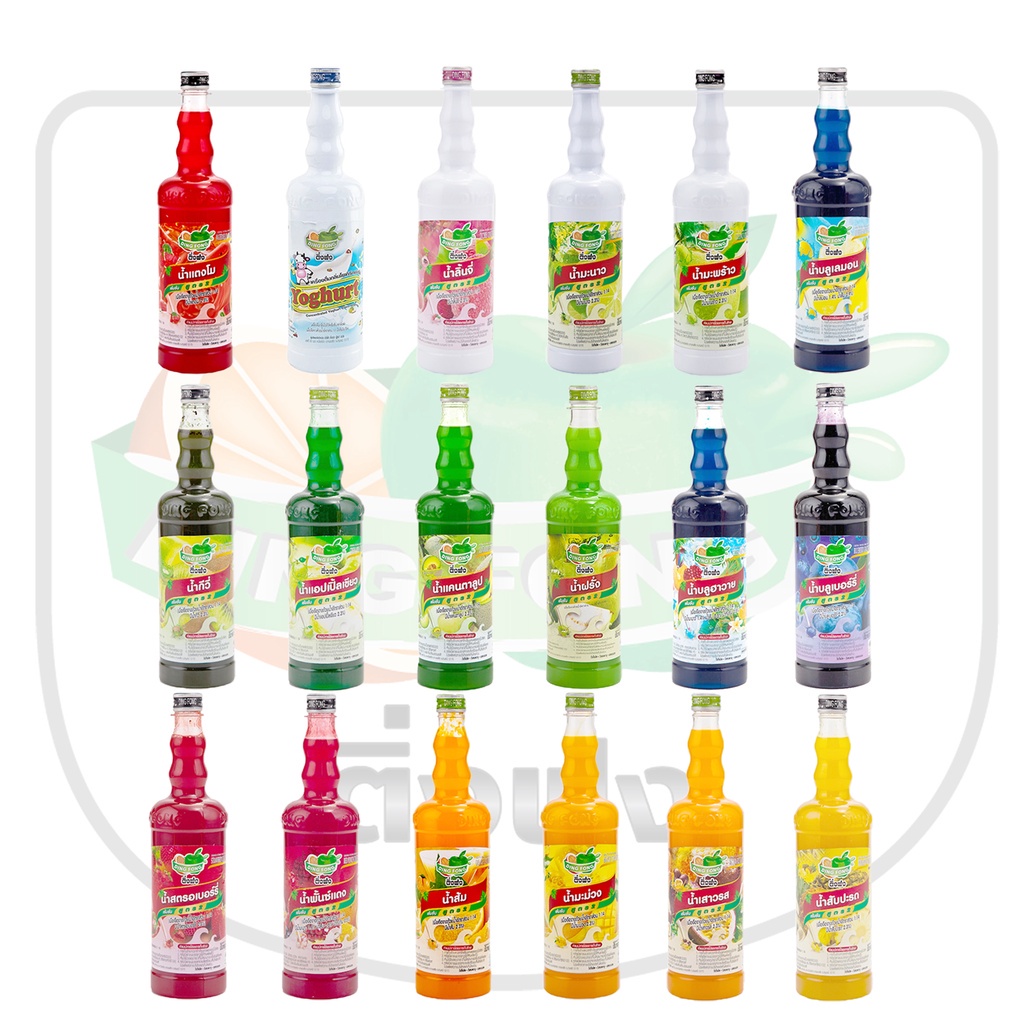 🔥HALAL🔥Kordial Ding Fong Squash Thai (700ML)/ Ding Fong Syrup/ Perisa ...