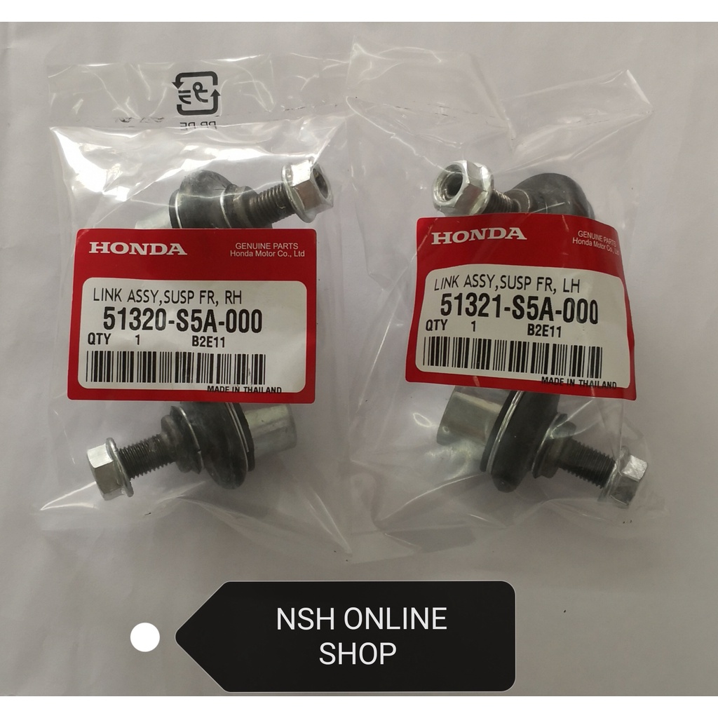 Front Absorber Link (Honda Oem) for Honda Civic S5A CRV S9A Stream S7A ...