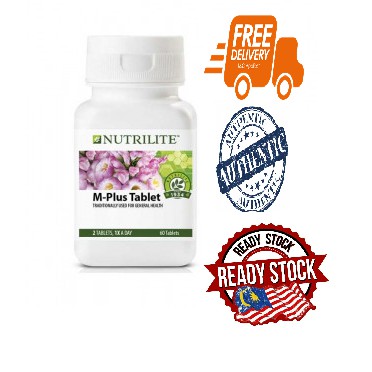 Nutrilite M-Plus Tablet - 60 Tab | Shopee Malaysia