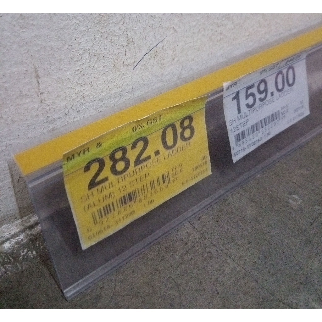 3 Feet Clear PVC Data Strip With 120 Degree Angle With Sticker For ...