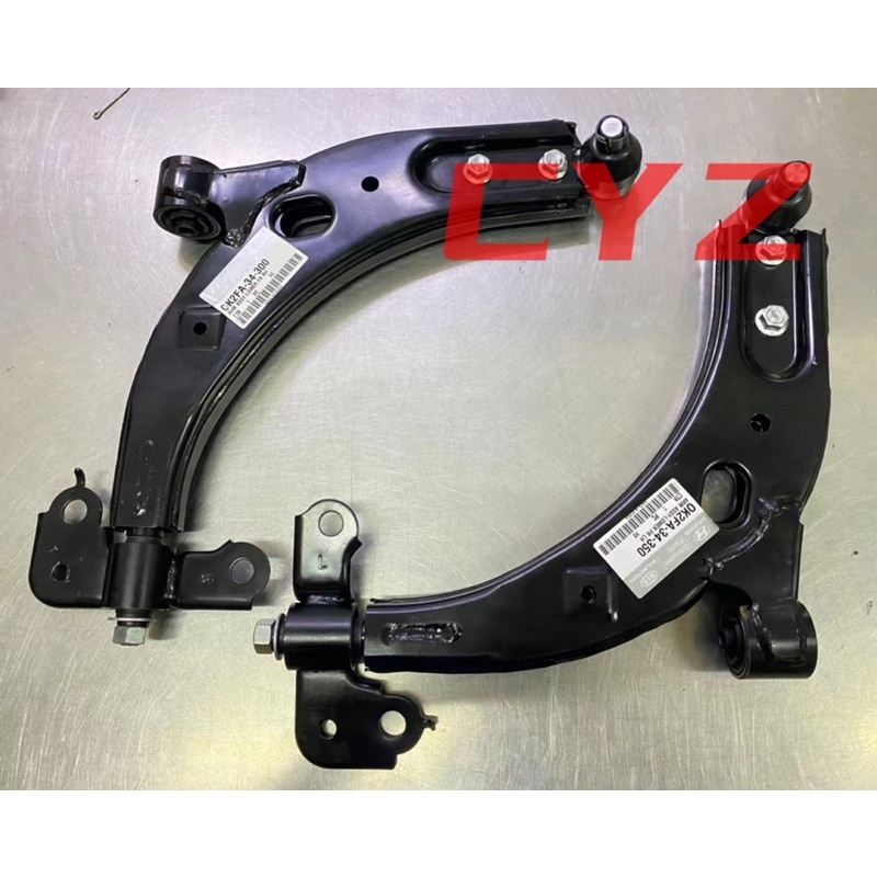 Front Lower Arm NAZA CITRA 2.0, KIA SPECTRA 1.6 LH + RH (KIA Korea ...