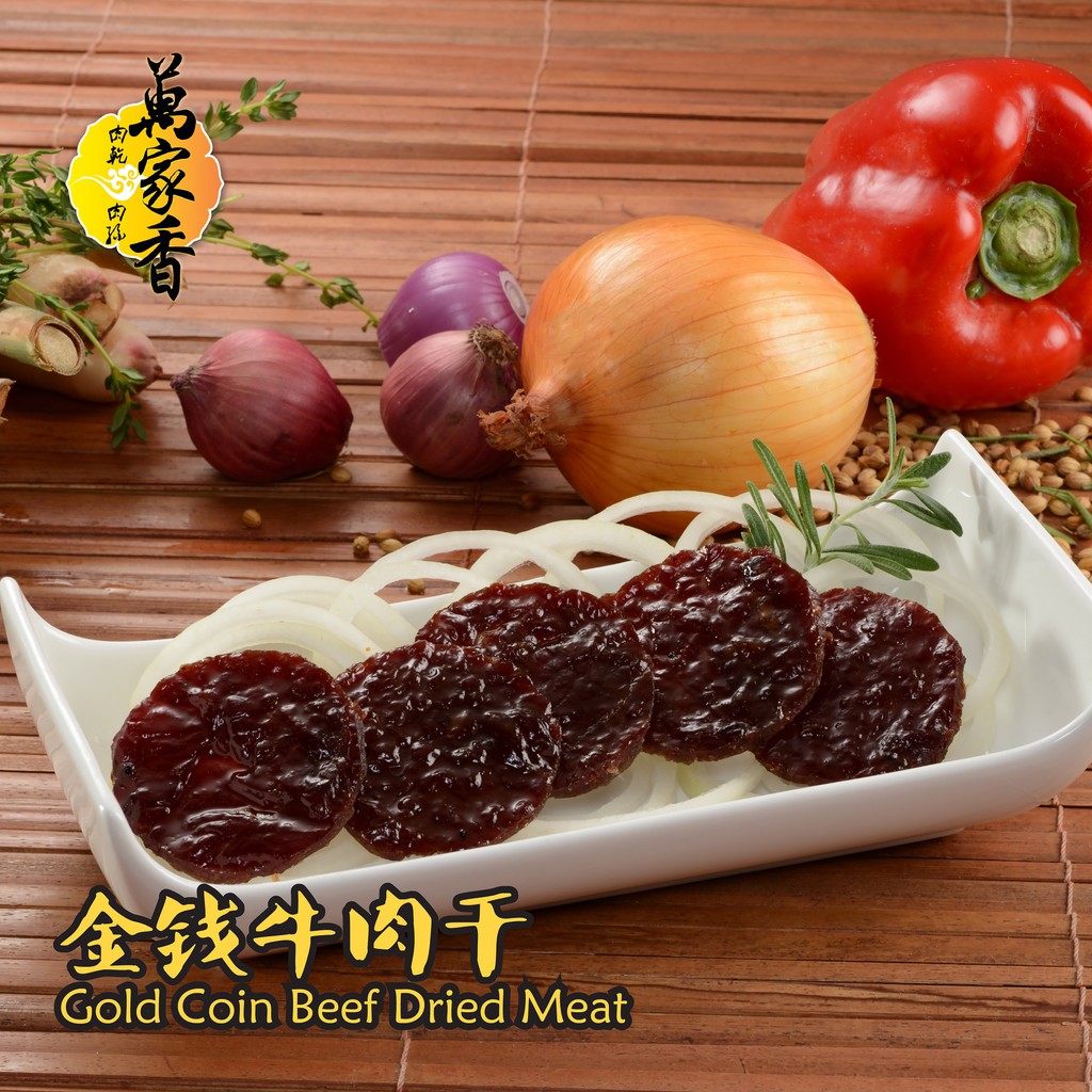 万家香 Gold Coin Beef Dried Meat (Jerky) ( 1PKT x 500G ) | Shopee Malaysia