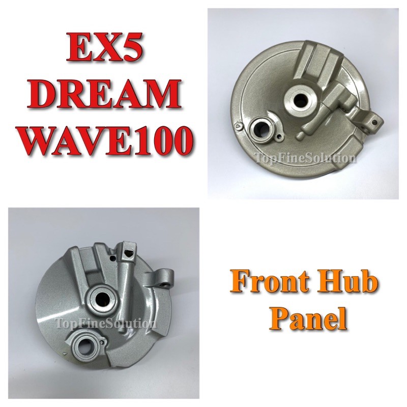 EX5/DREAM/WAVE100/Honda C100 Front Hub panel | Shopee Malaysia