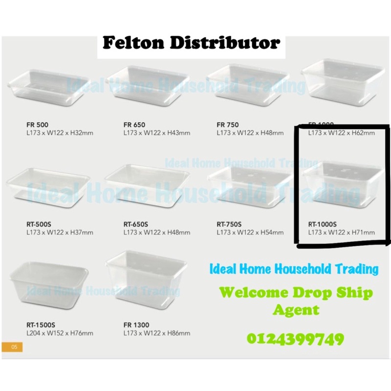 Felton Container/Black/Transperant Rectangular/Square Container and EC ...