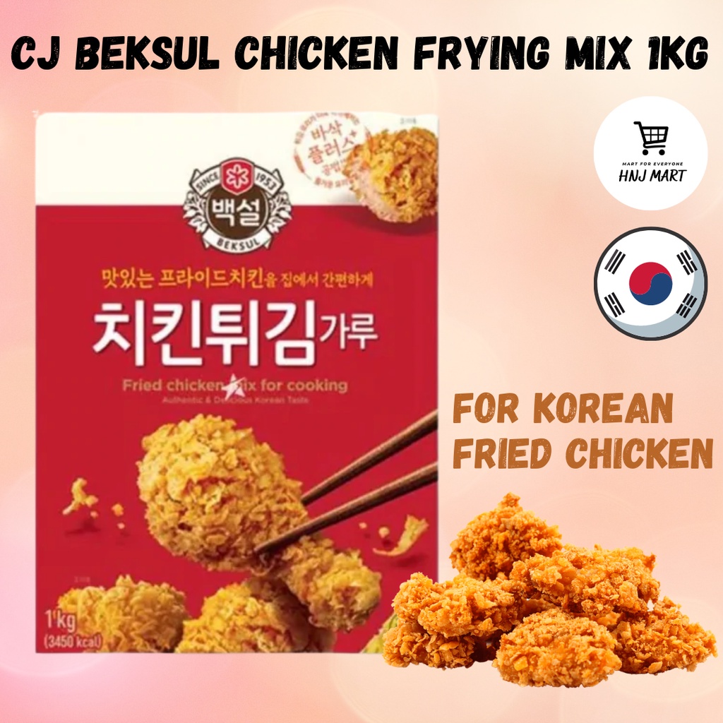 Korea CJ Beksul Chicken Frying Mix 1kg for Korean Fried Chicken Powder ... Korea CJ Beksul Chicken Frying Mix 1kg for Korean Fried Chicken Powder ...