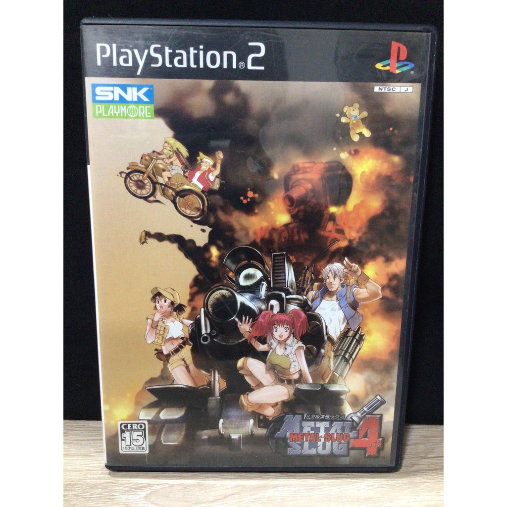 Original Disc [PS2] Metal Slug 4 (Japan) (SLPS-25376 | 25571) | Shopee ...