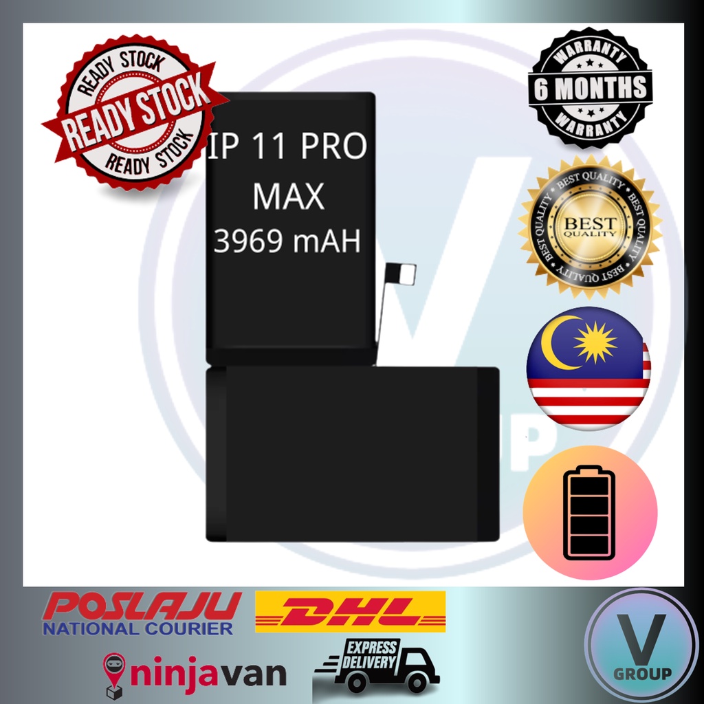 V Group Compatible Battery For Ip 11 PRO MAX Bateri (3969 mah) | Shopee ...