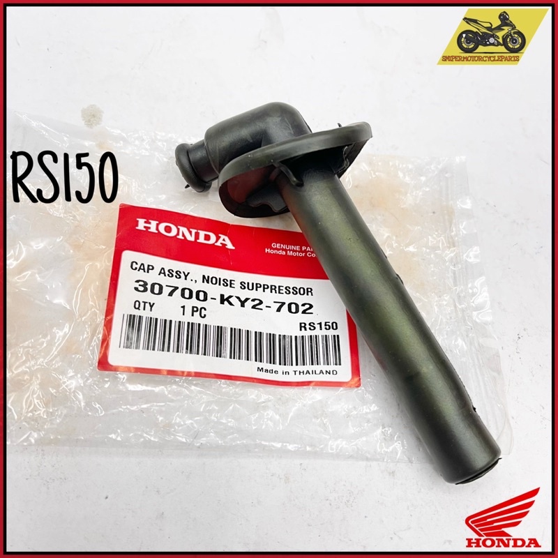 RS150 RS V1 V2 RSX RS-X PLUG CAP KEPALA PLUGS 30700-KY2-702 THAILAND ...