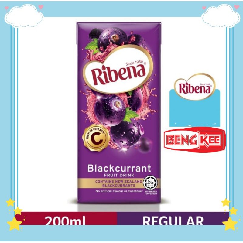 Beng kee🔥Ribena Kotak 200ml*1pcs🔥利槟那包装水🔥 | Shopee Malaysia