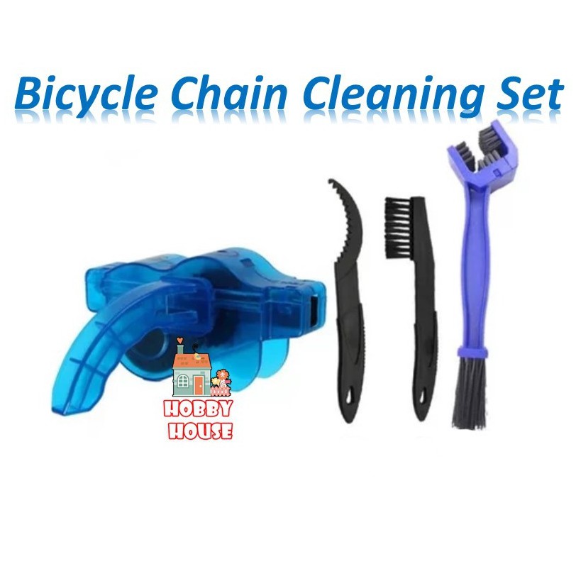 Bicycle Chain Cleaning / Cuci Rantai Basikal / Motor Motorcycle Bicycle ...