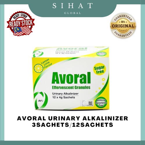 AVORAL Urinary Alkalinizer (SAME AS URAL) 3sacs/12sacs Exp7/23 | Shopee ...
