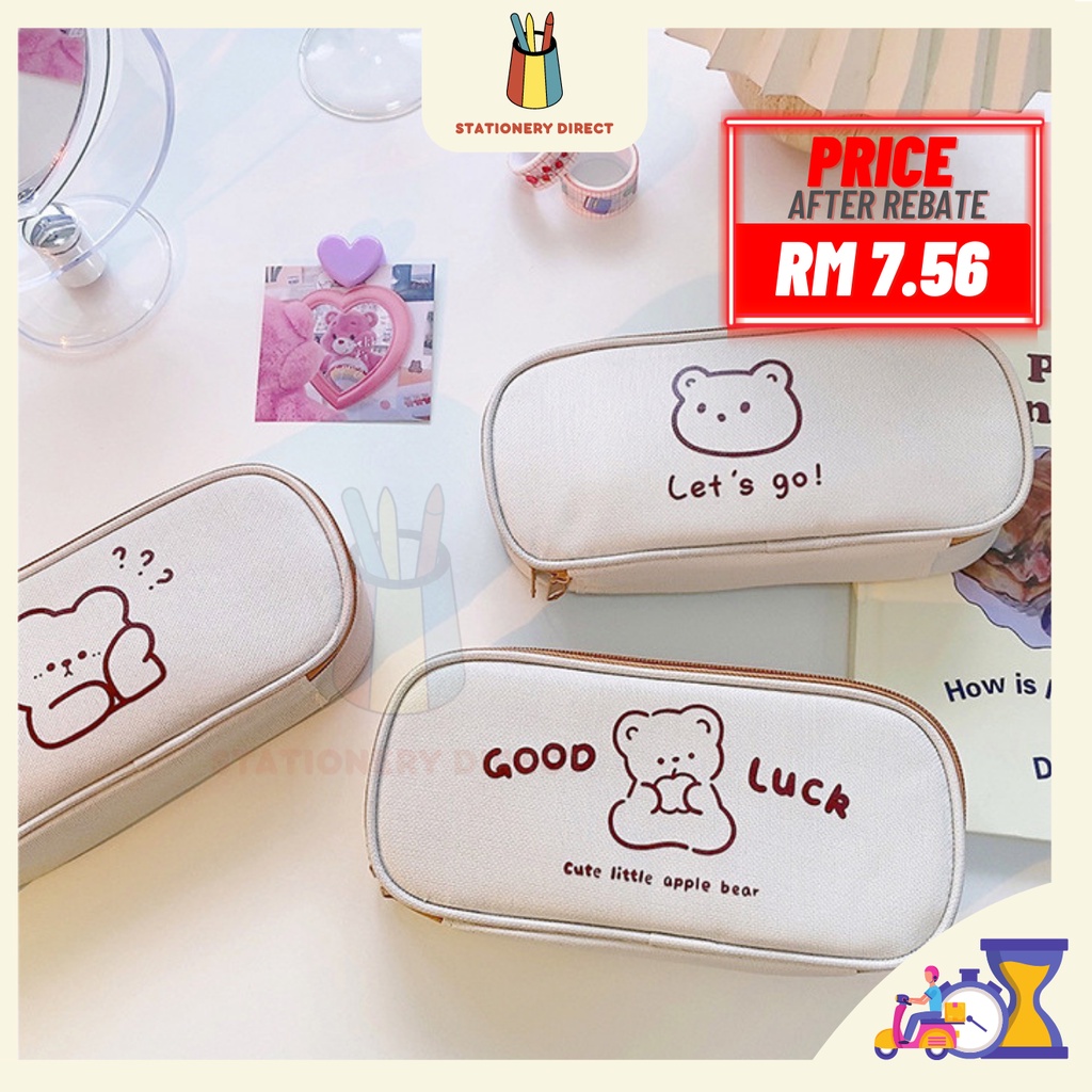 Pencil Bag / Cute Pencil Bag / Pencil Box | Shopee Malaysia