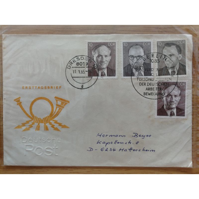 East German ~ 1985 envelope (DDR) | Shopee Malaysia