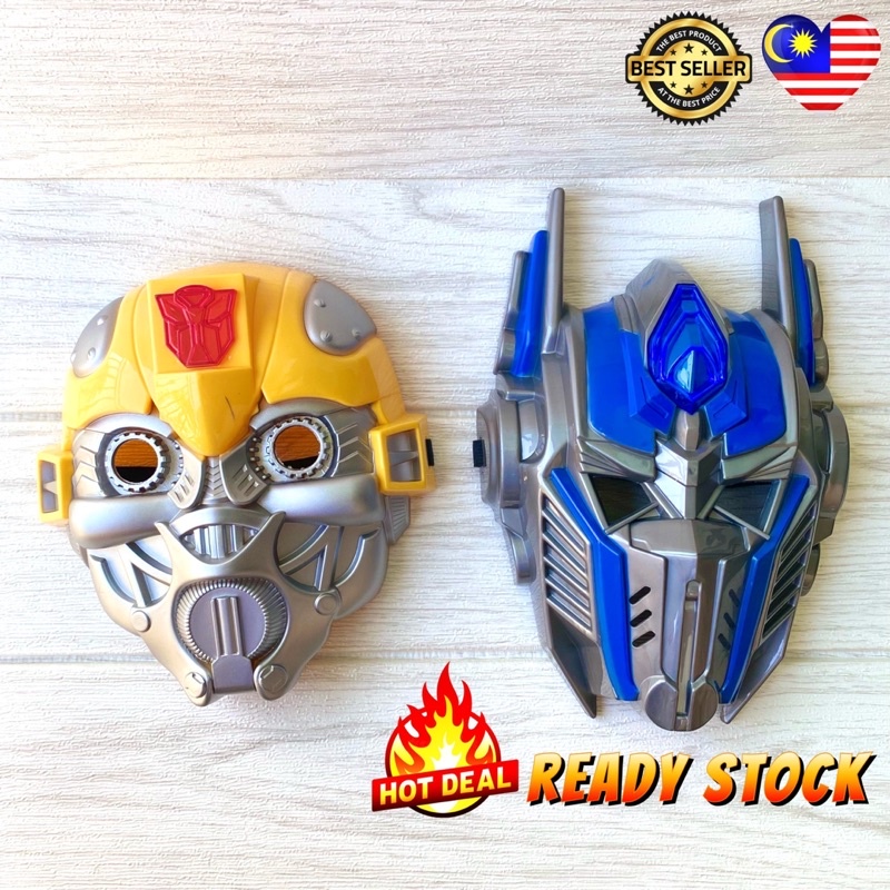 Transformers Mask with Light. Kids Superhero Party Mask. Bumble Bee ...