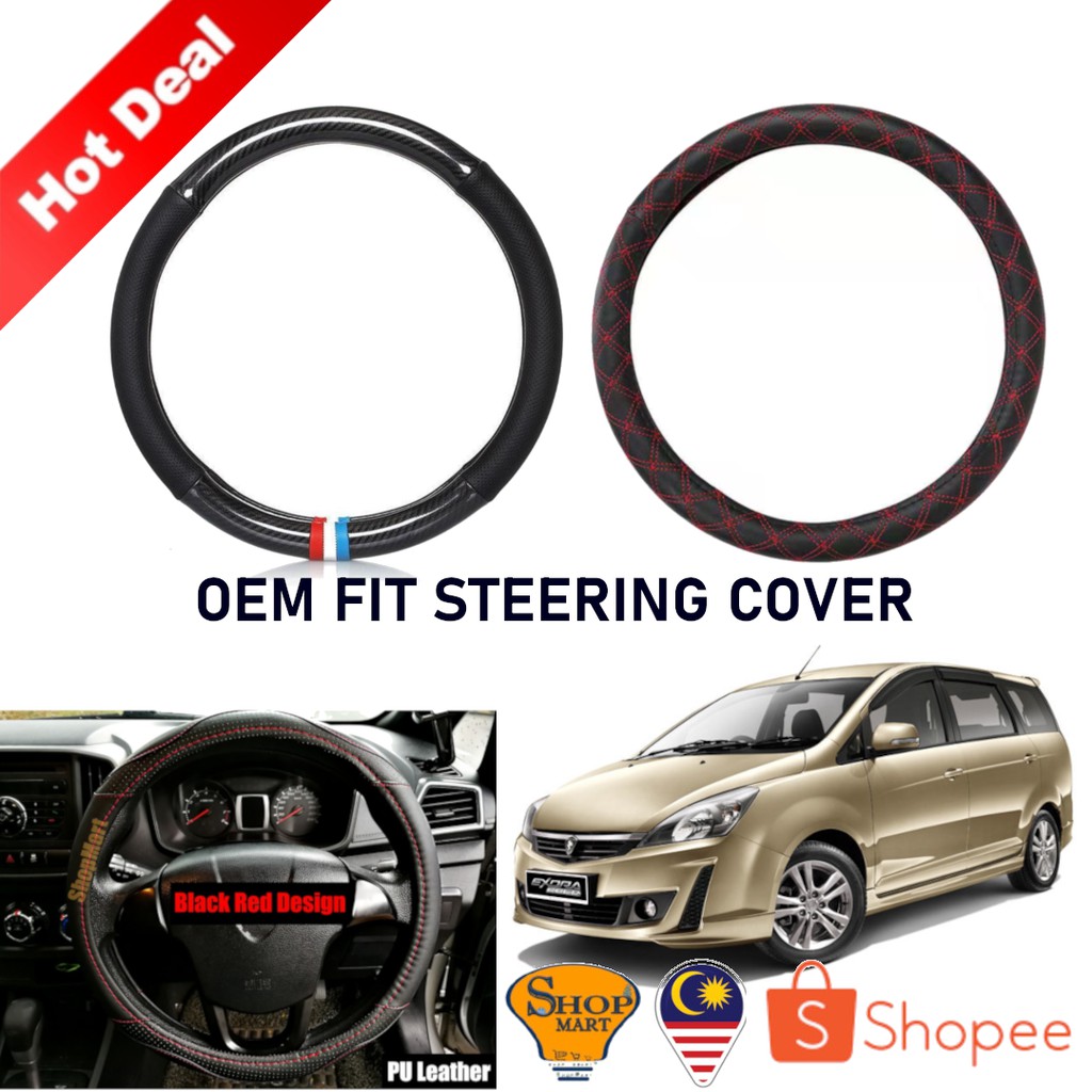 PROTON EXORA Steering Wheel Cover Penutup Stereng Kereta PU Leather 6D ...