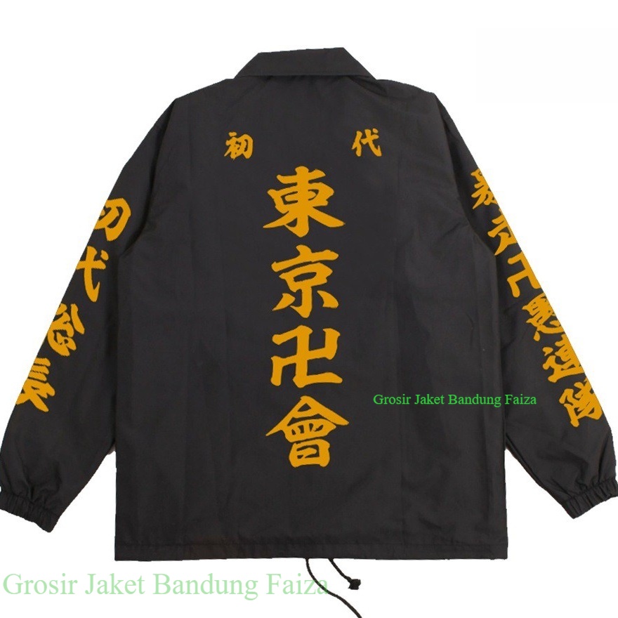 Boys' Coach Jacket Fashion Clothes Anime Children Mikey Tokyo Revengers ...