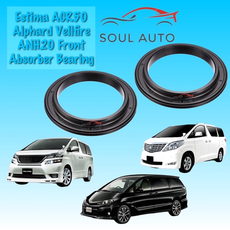 Toyota Estima ACR50 Alphard Vellfire ANH20 AGH30 Prius ZVW30 Harrier ...