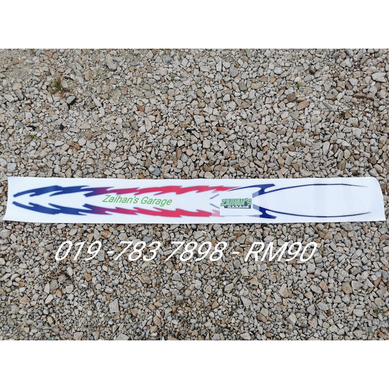 Proton Wira Body Sticker no 8 | Shopee Malaysia