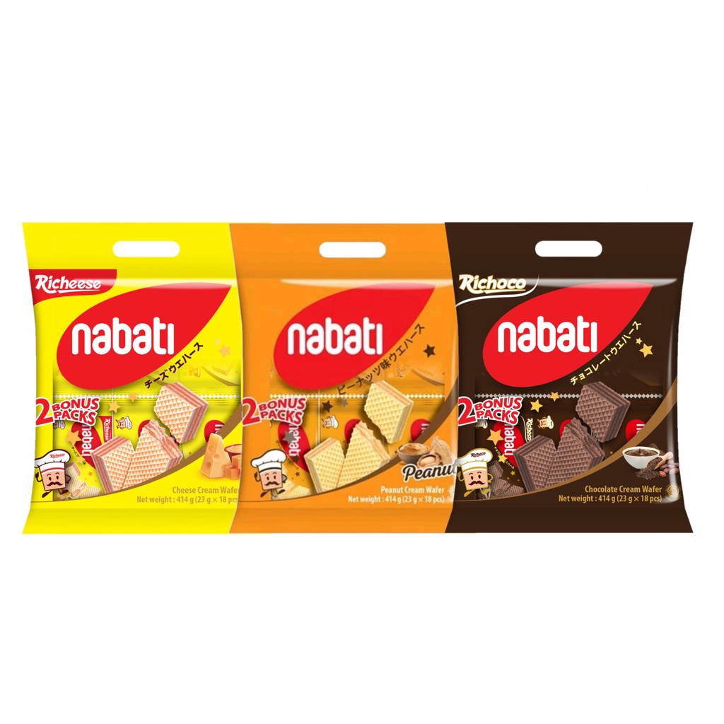 NABATI CHEESE WAFER (BONUS PACKS) (23g X 18 PCS) | Shopee Malaysia
