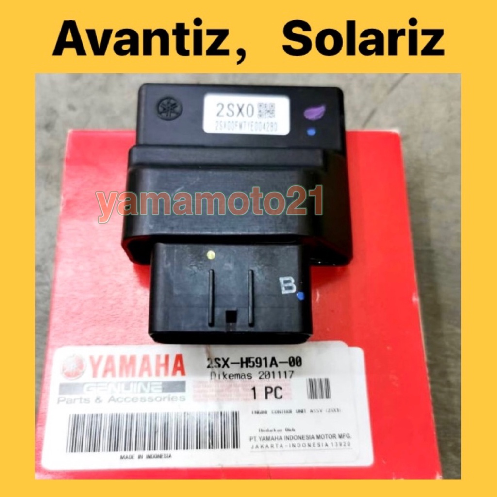 EGO AVANTIZ SOLARIZ AVANTIS ENGINE CONTROL UNIT ECU E.C.U CDI C.D.I ...