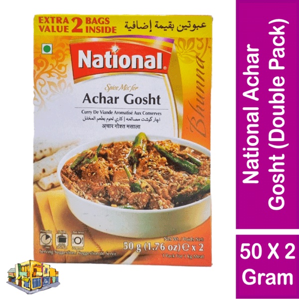 National Achar Gosht Mix Spice Double Pack (50 + 50 = 100 Gram Pack ...