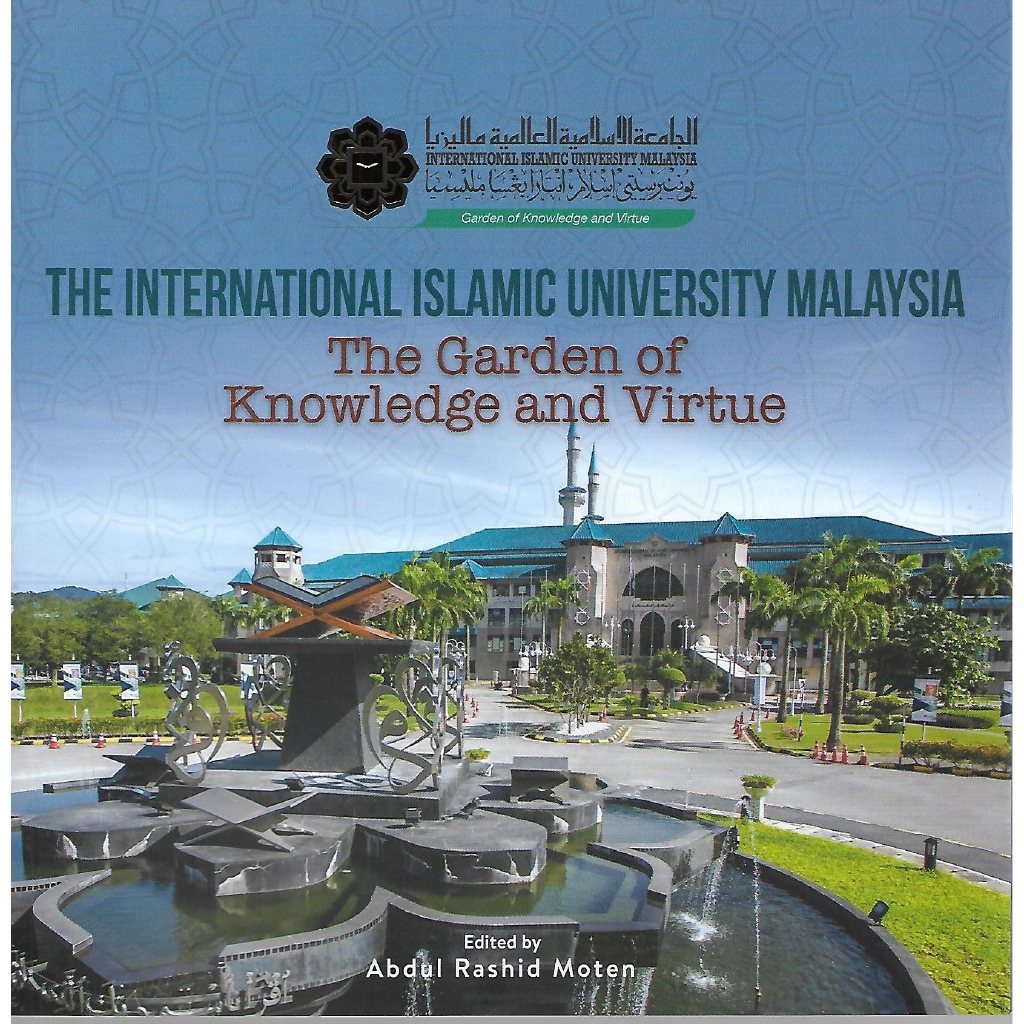 IIUM The Garden Of Knowledge And Virtue (Soft Cover) | Shopee Malaysia