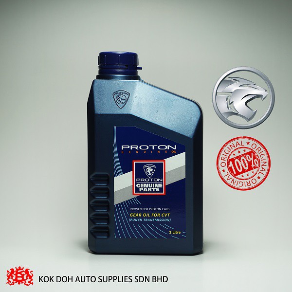 MINYAK GEAR OIL CVT PROTON [1L]/CECAIR TRANSMISI/PW913967-1L/PREVE ...