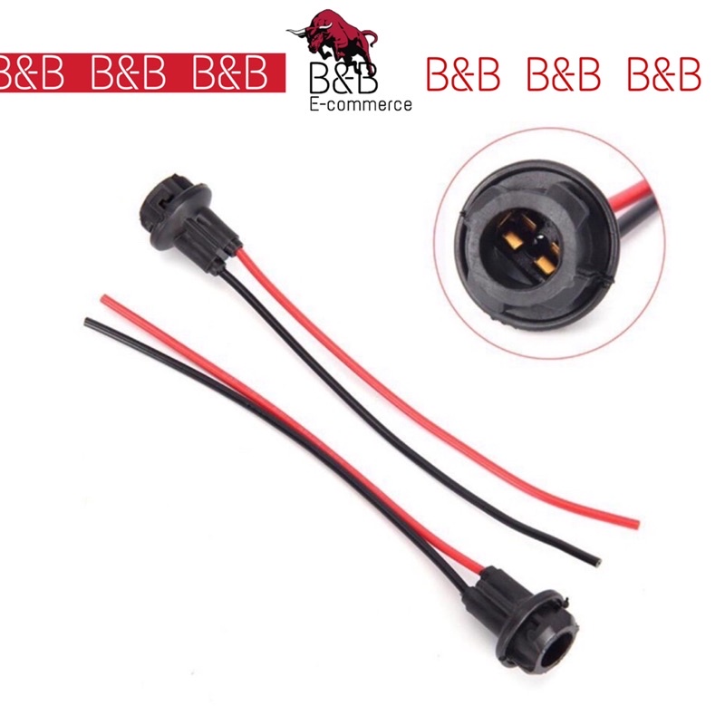 T10 W5W Light Bulb T10 Socket Holder (1 pc) | Shopee Malaysia