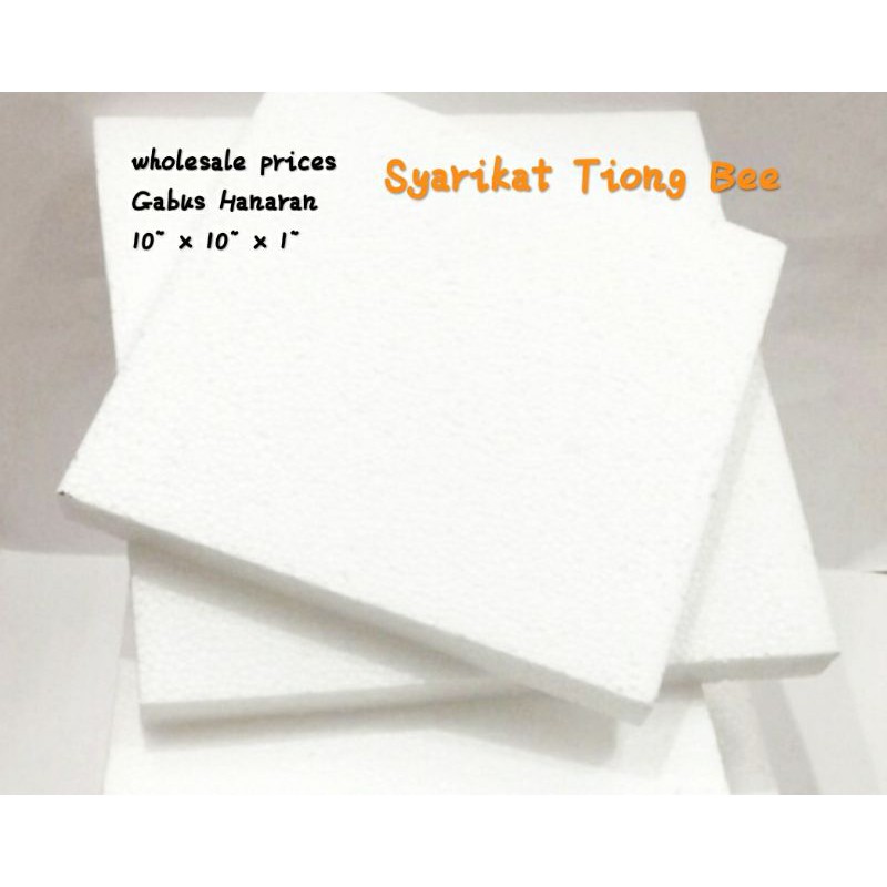 1" Gabus Tapak Hantaran/Polifom Polystyrene/gabus hantaran/Hantaran ...