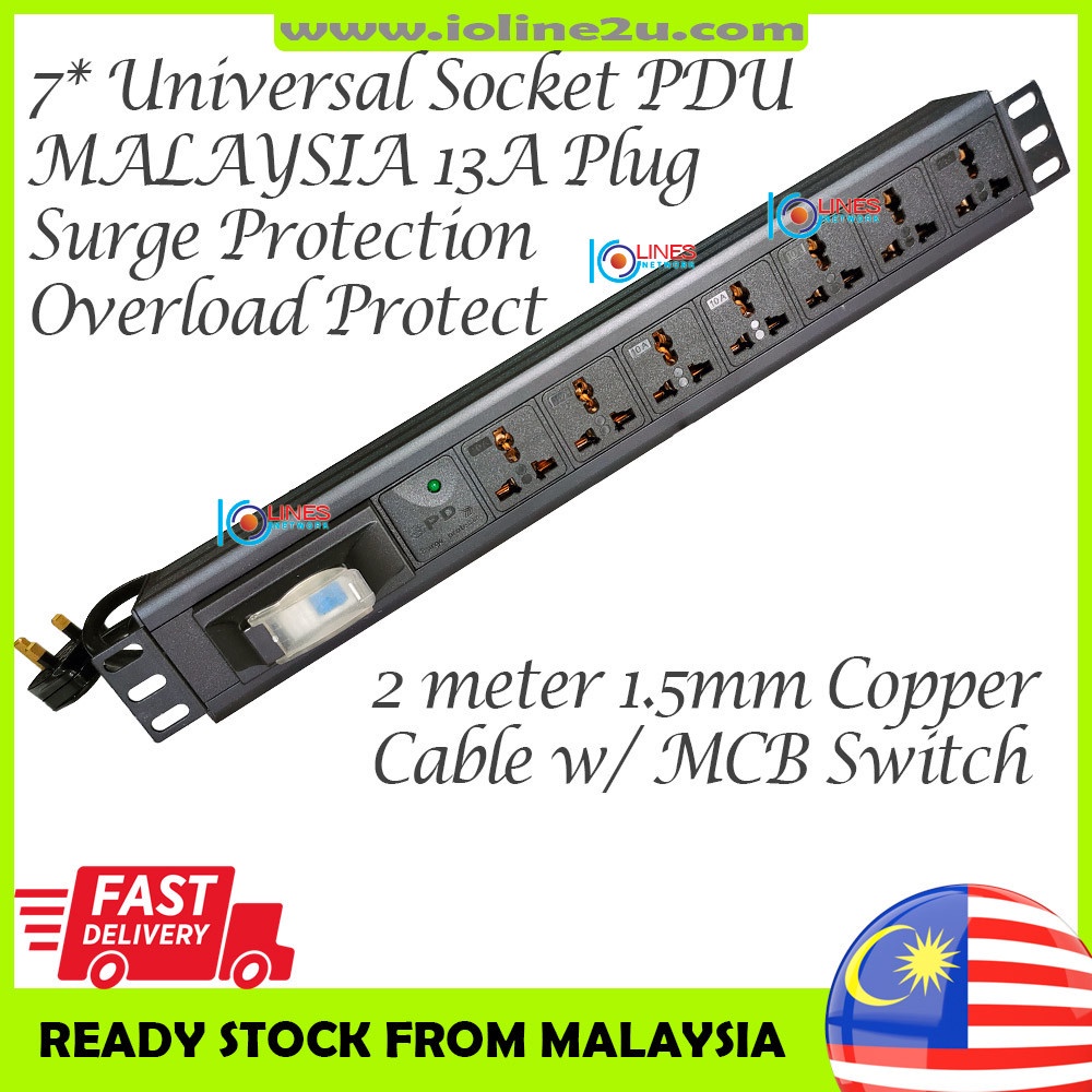 7 WAY Universal Socket PDU MCB Switch 2m 1.5mm 1U 19" Rackmount 13A ...