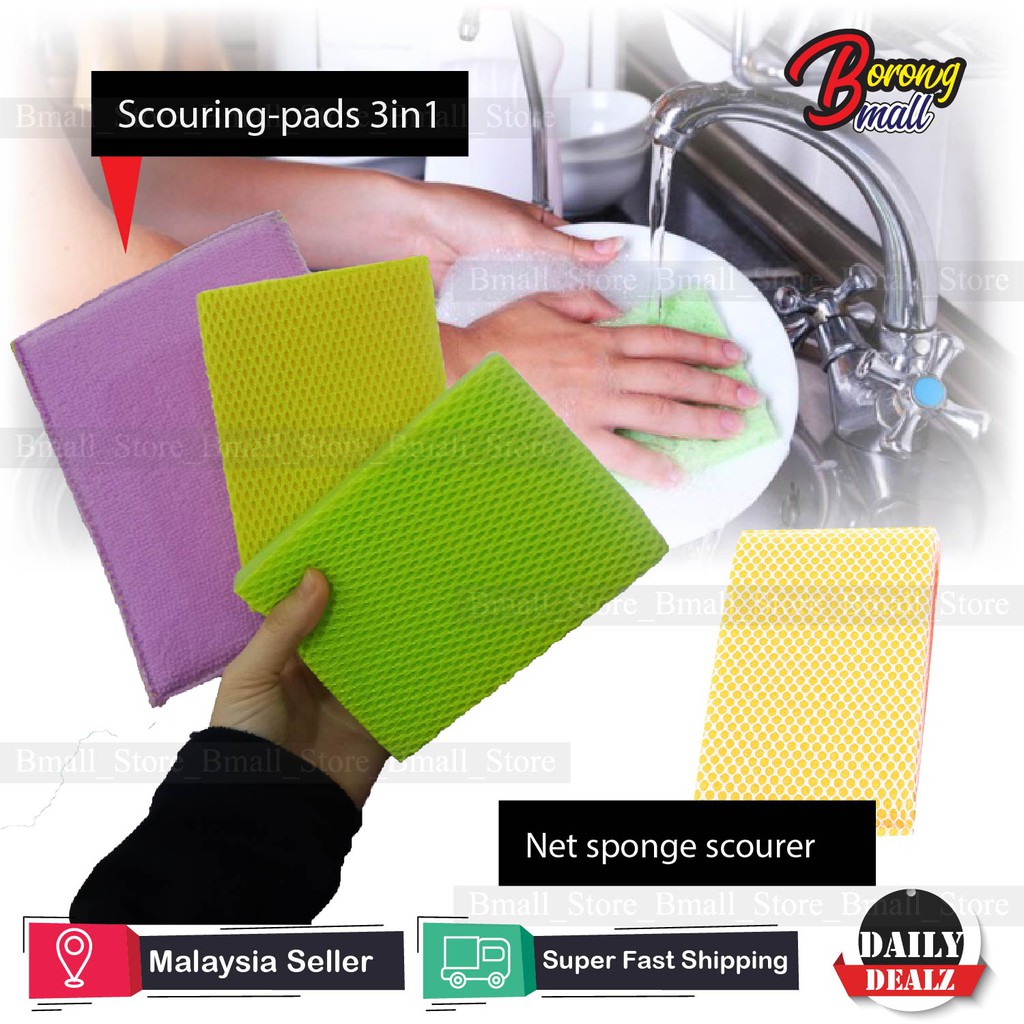 HOT ITEM ‼️ Net Sponge Scrub Pad Dish Wash Washing Cleaning Scrubber ...