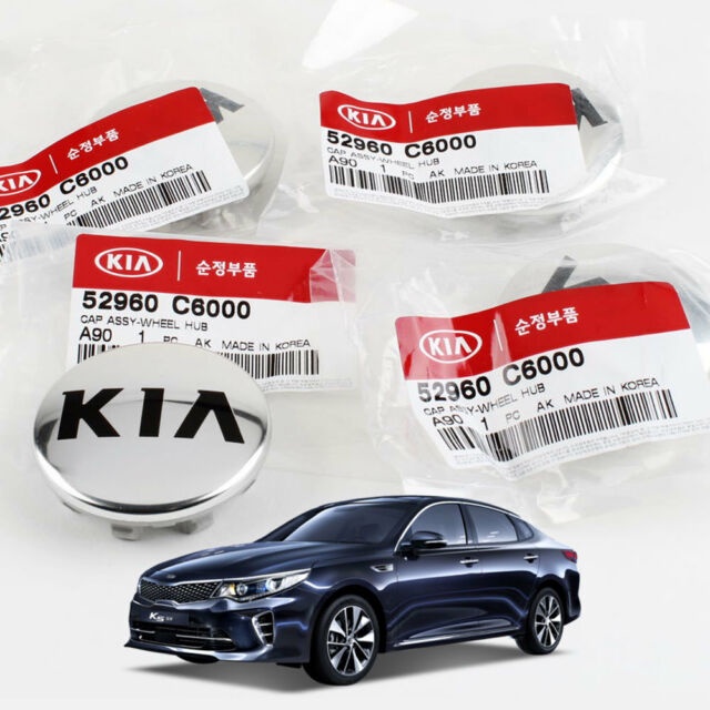 WHEEL CAP / RIM CAP -1PC (GENUINE PARTS) KIA OPTIMA K5 GT > 52960-C6000 ...