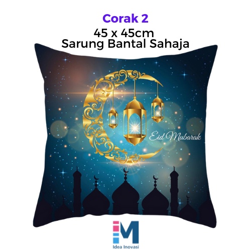 Sarung Bantal dengan kusyen Hari Raya Aidilfitri Corak Depan dan ...