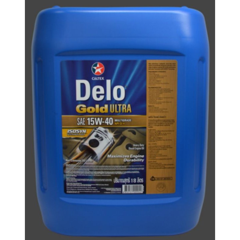 18L Caltex Delo Gold Ultra 15W/40 CI4 Engine Oil | Shopee Malaysia
