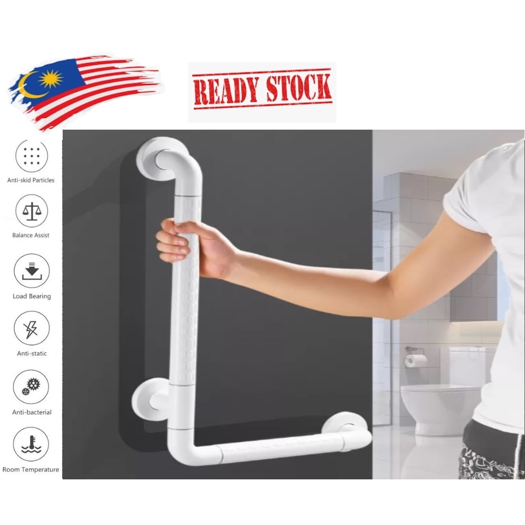[Ready Stock] Toilet L Shape Grab Bar Support Elderly OKU Patient ...